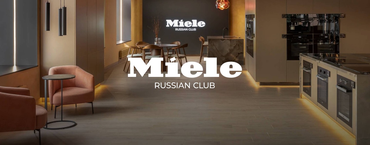 Russian Miele Club