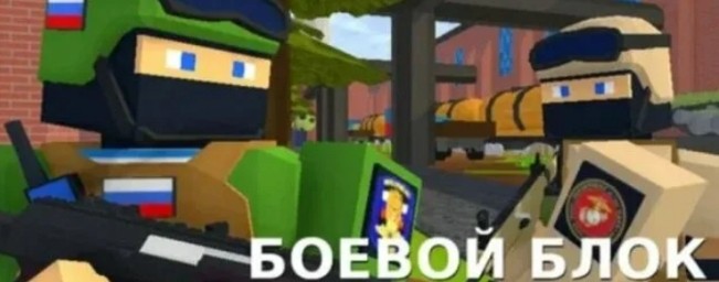 SoDa 707:)