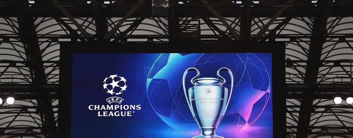 Жеребьевка группового этапа Лиги Чемпионов 2025/26