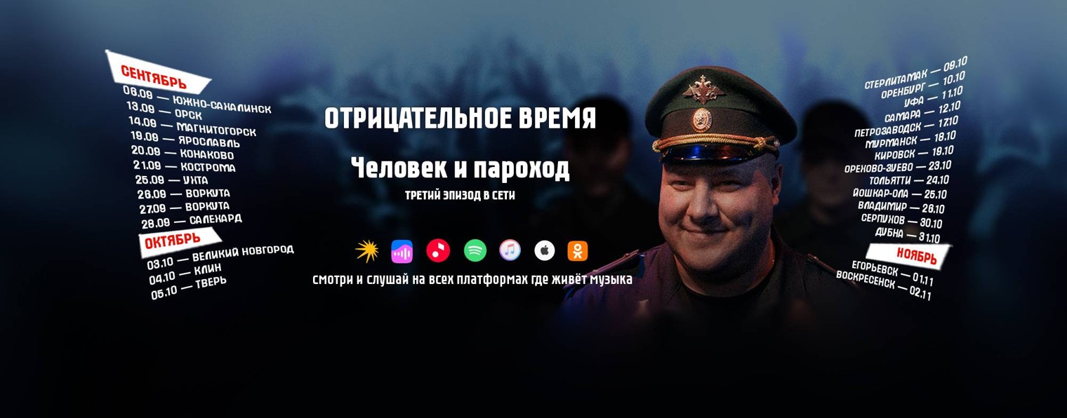 Костя Кулясов | АнимациЯ