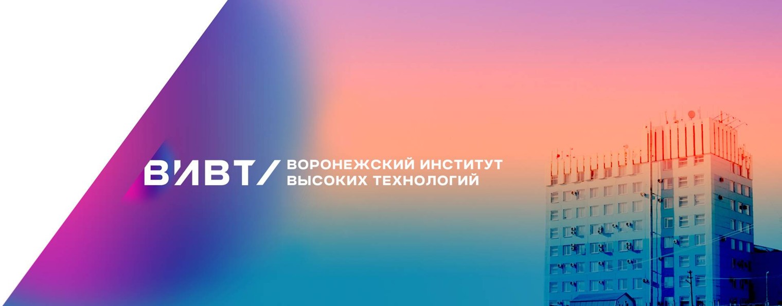 vivtvrn