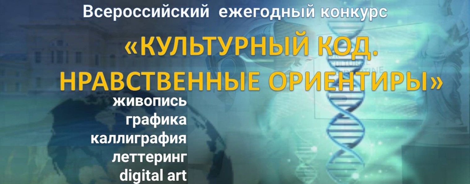 ArtAkme
