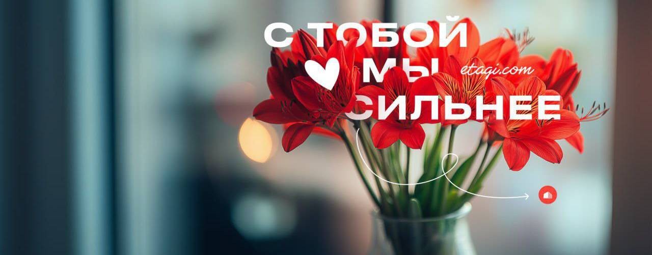 any_po