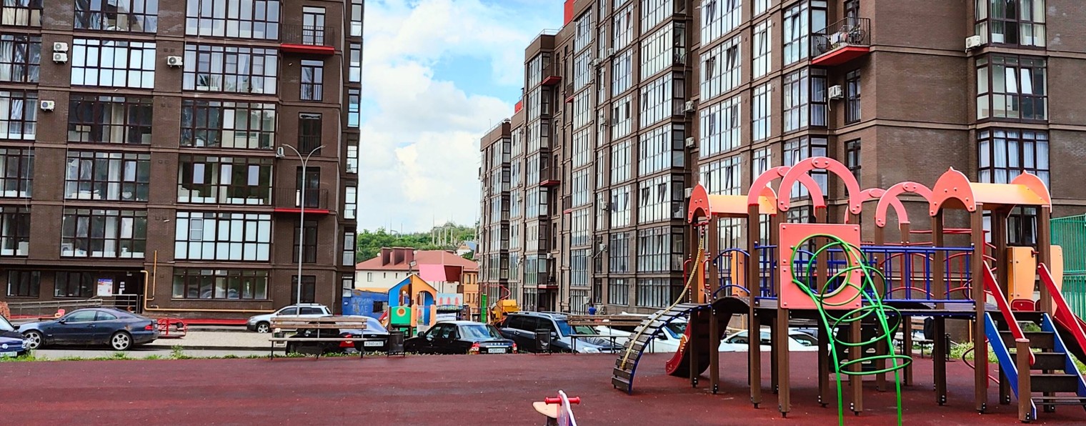 Кисловодск, квартирное бюро "Уютный дом"