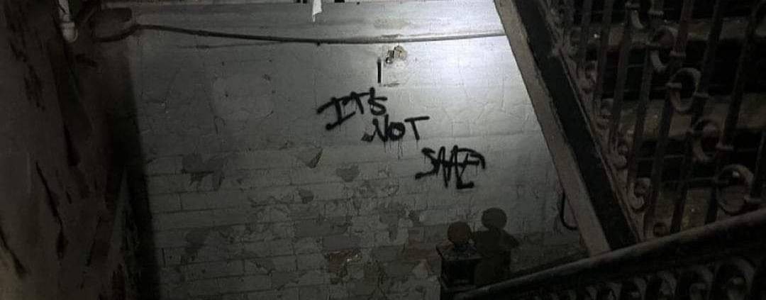 -gera
