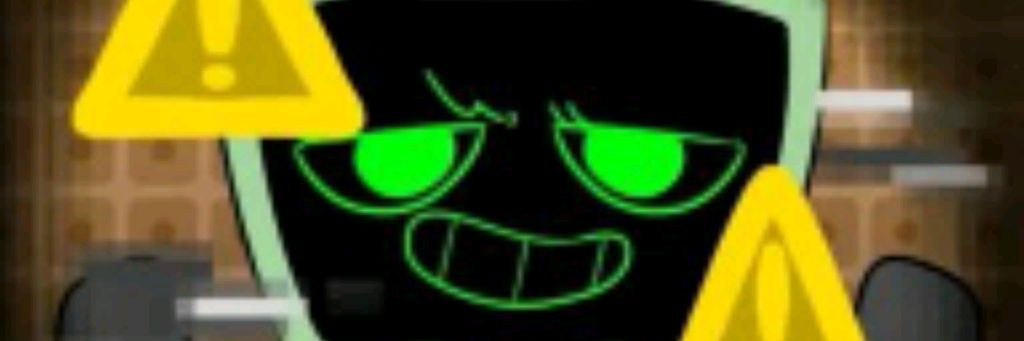 ЖИНА СПЛАУТИКА