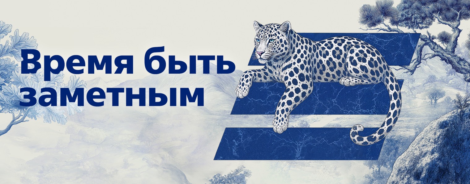 ВТБ