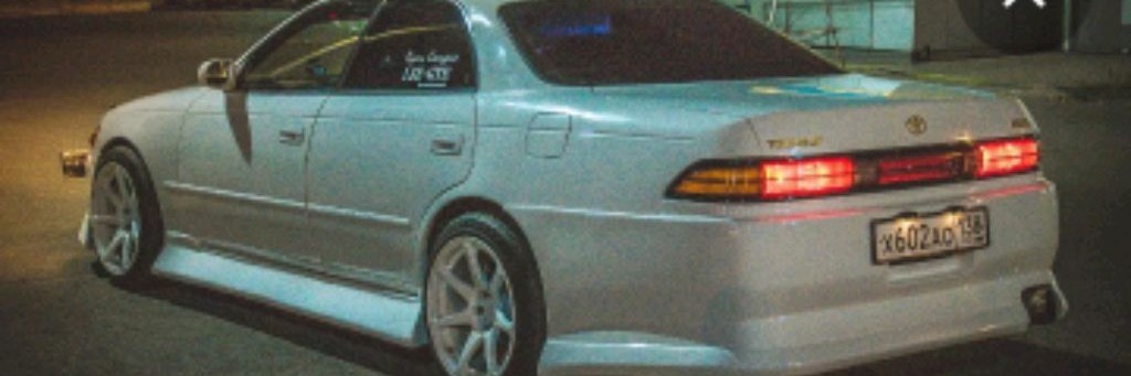 Toyota Mark2