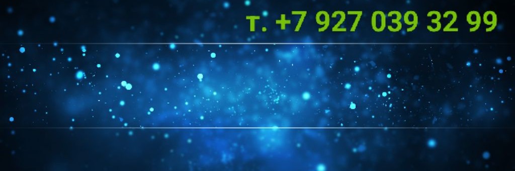 Geely Lixiang из Китая