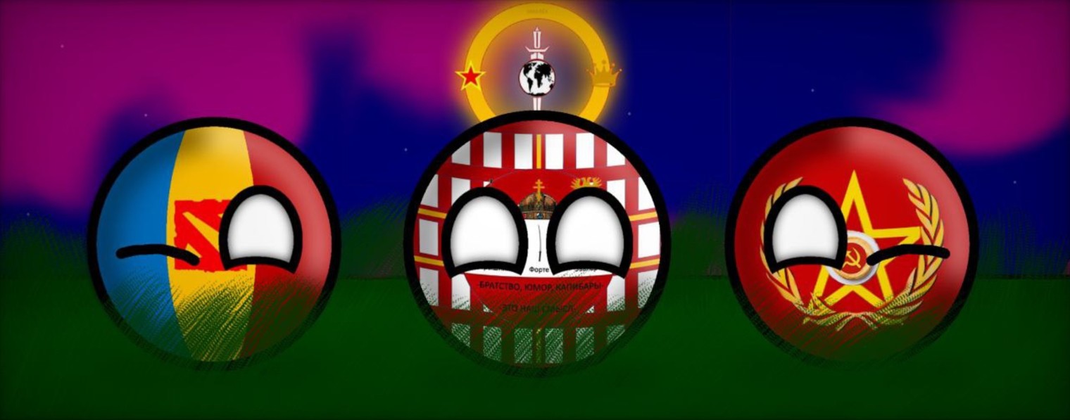 Объединенная Ось Государств