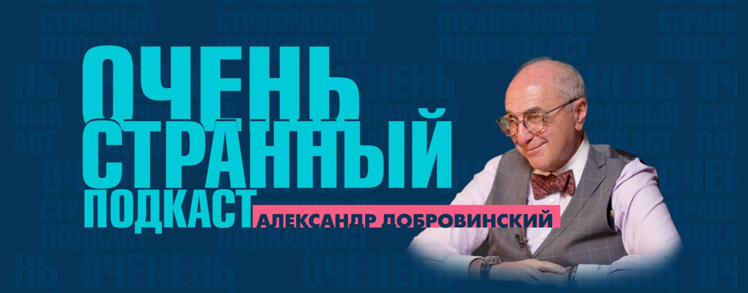 СЛОВО