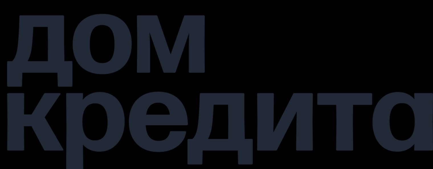 Дом кредита