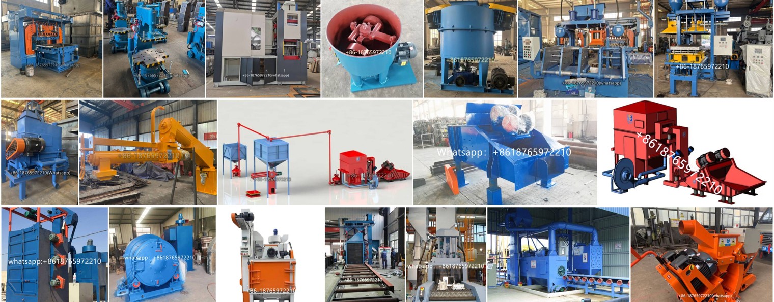 дробеструйная машина