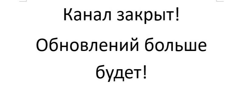 РеспекTVолгоград