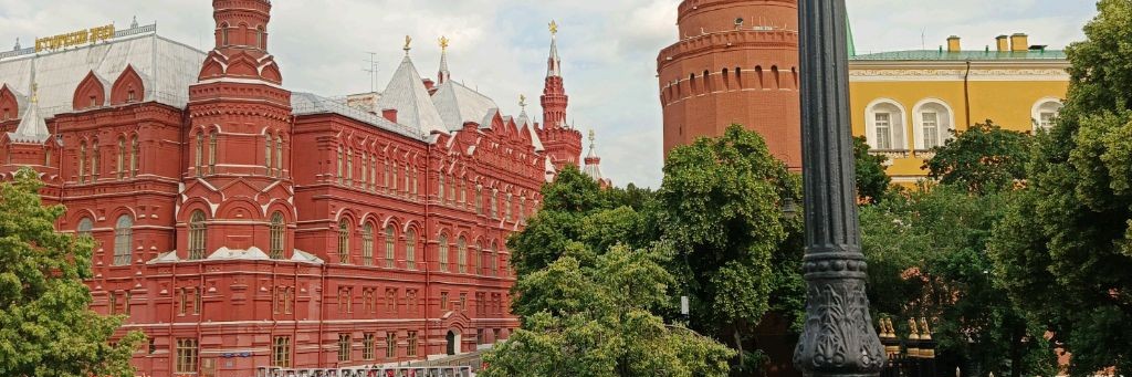 Москва❤Экскурсии