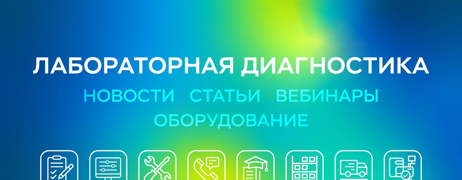 ОМБ Сервис в полном объеме