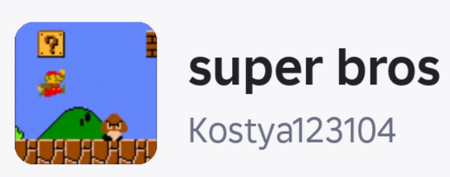 KostyaGaming ☑️