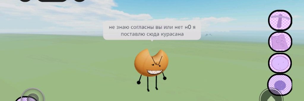 🕗Дайл Предводитель😈😈🕗 (🌑❌) (🟡👨☠️)