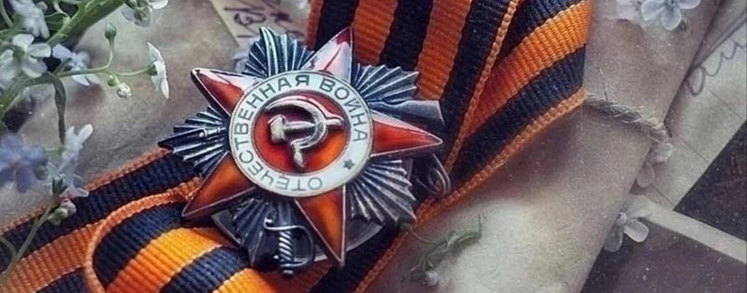 Svmserafim, как стать здоровым