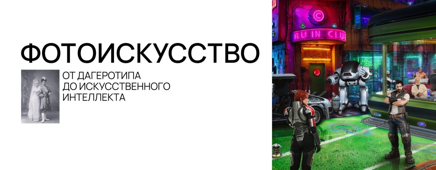 ЦВЗ «Манеж»