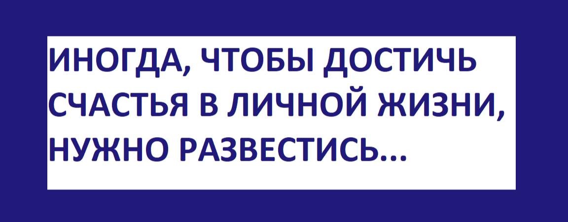 START-RAZVOD.RU