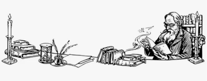 Планета Историй