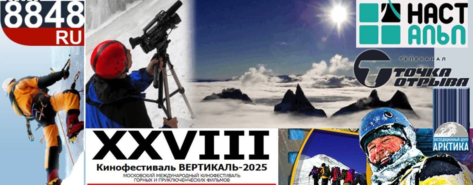 Документальный экран ИА "Репорт-Информ"