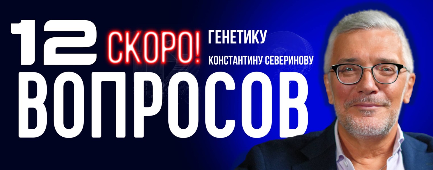 СЛОВО