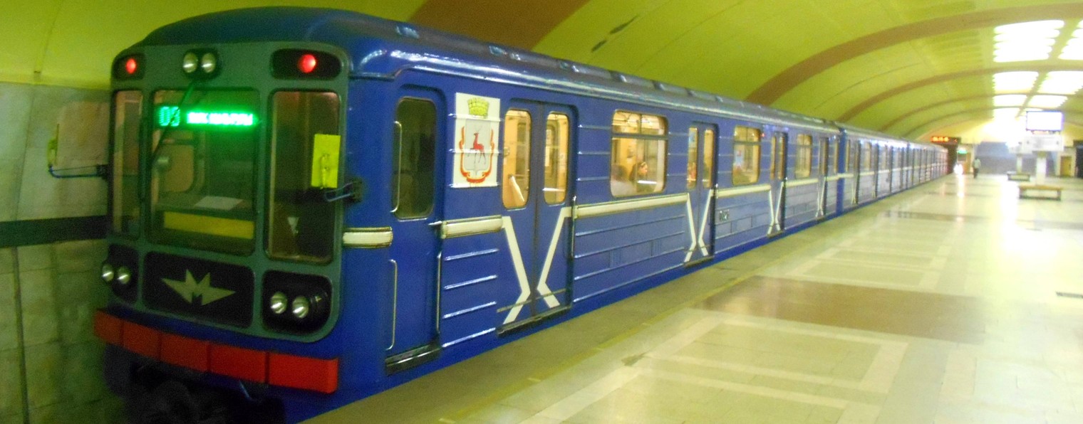 ЖелДорТроллейМетроТрам