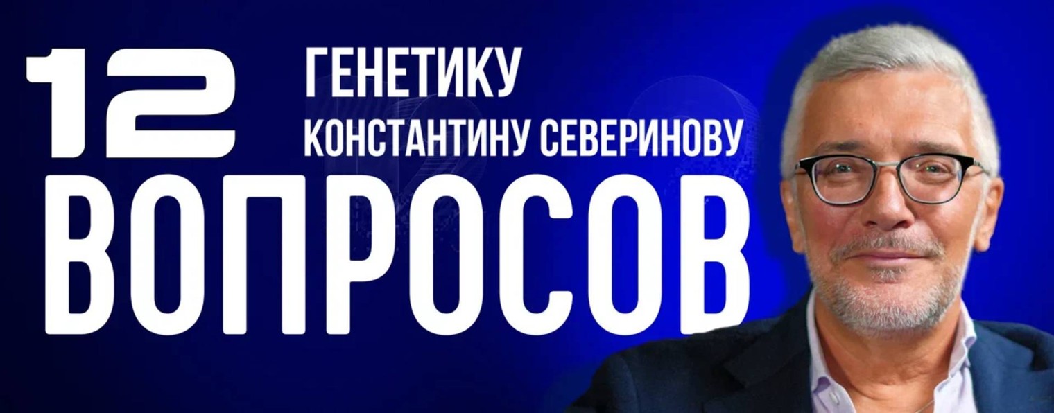 СЛОВО