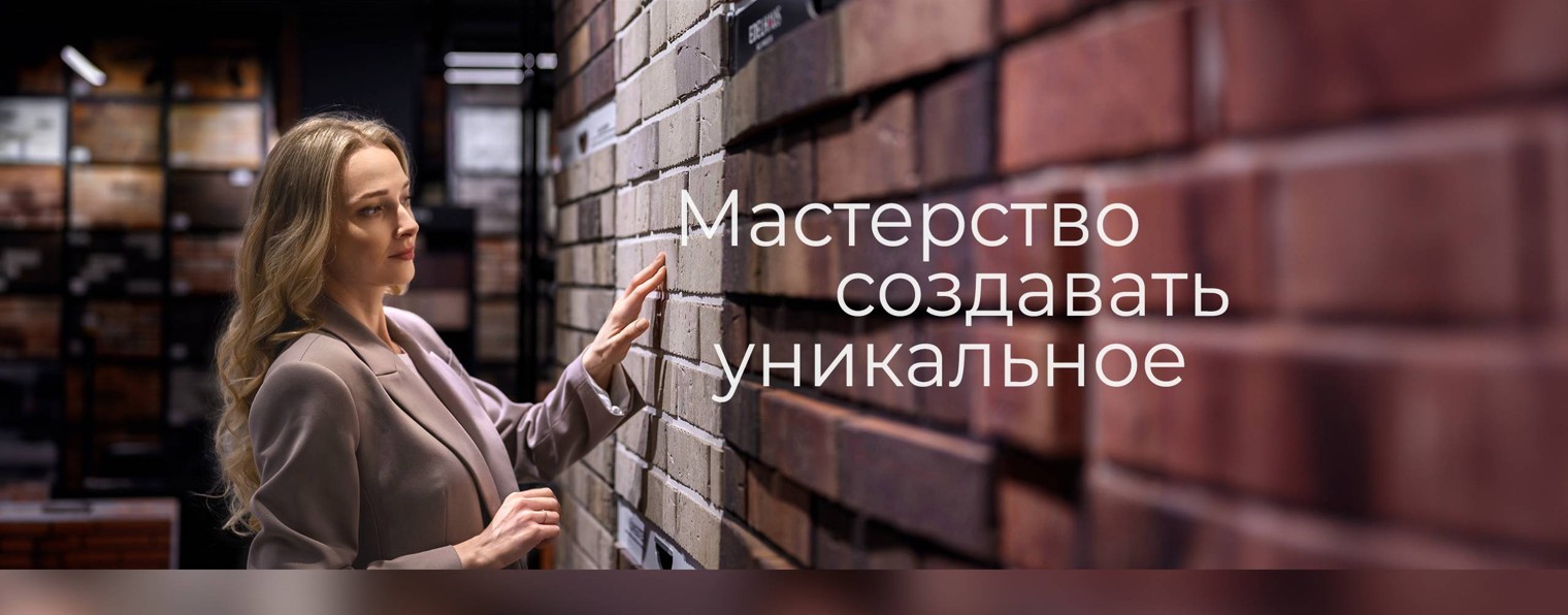 КС Керамик