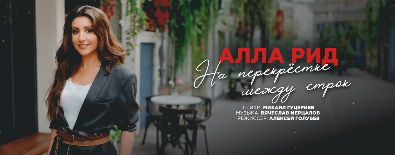 Gutseriev Media