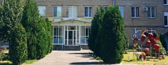 ГКОУ "Волгоградская школа-интернат №5"