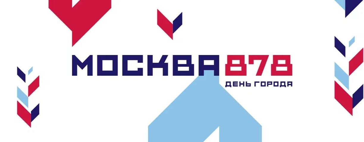 Москва 24