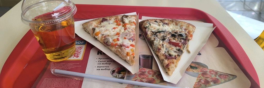 Добрый Философ📻