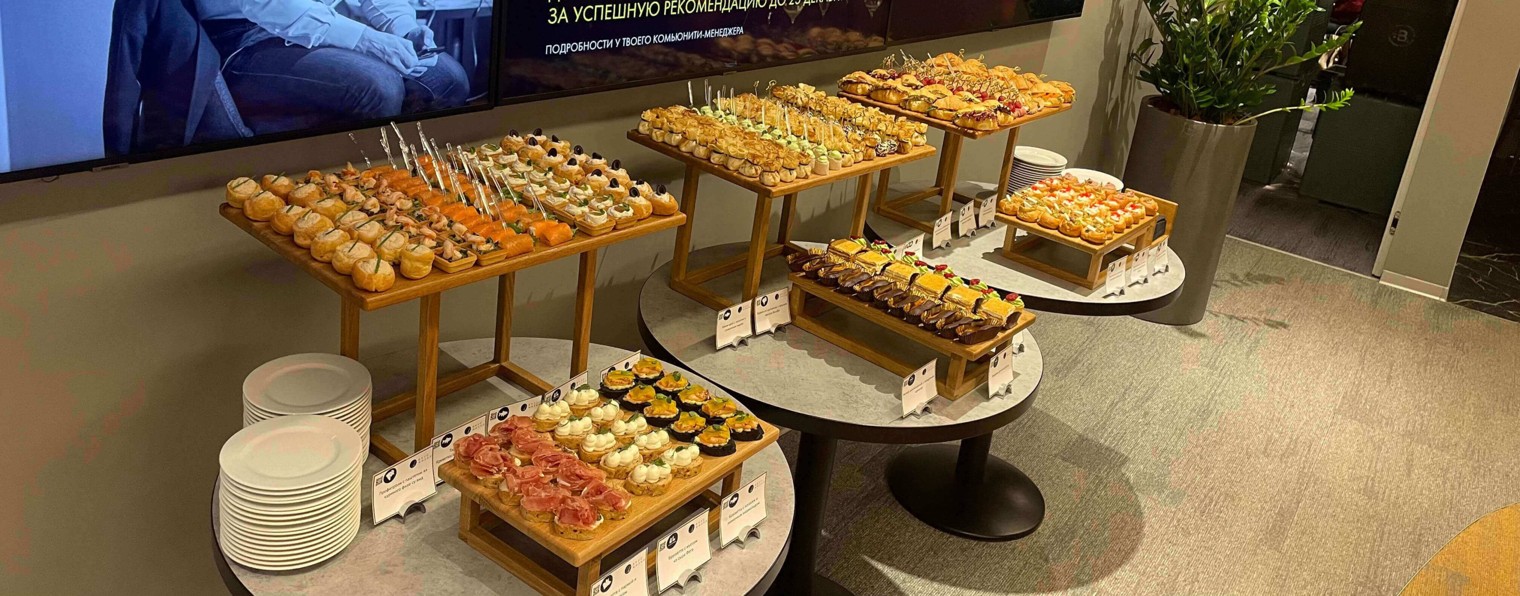 Вкус Жизни Кейтеринг и Доставка