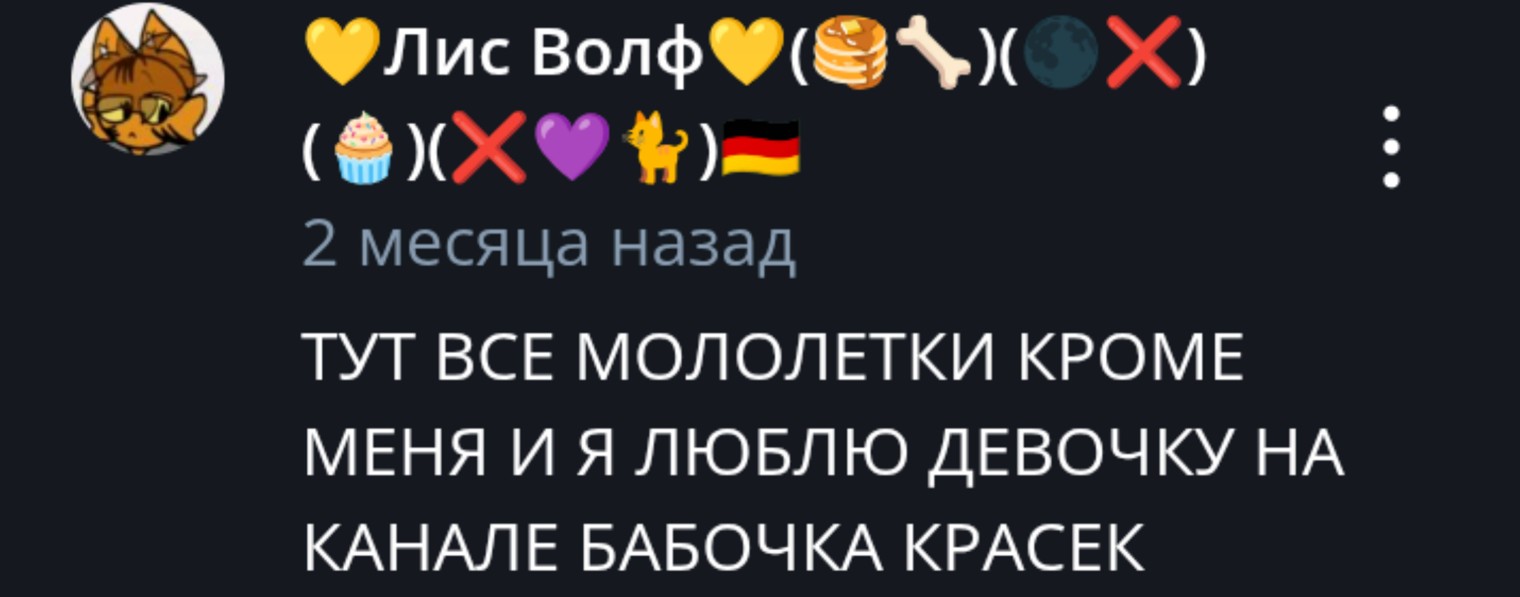 DILOD63K