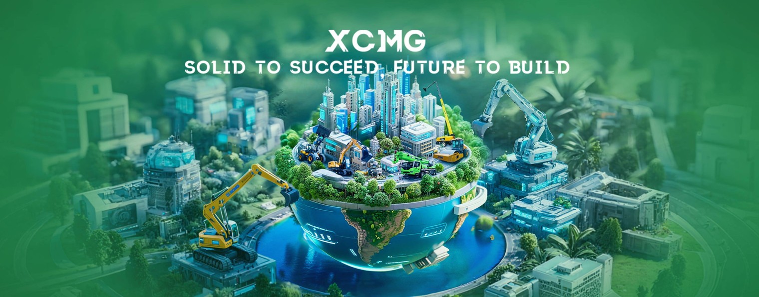 Дистрибьютор XCMG