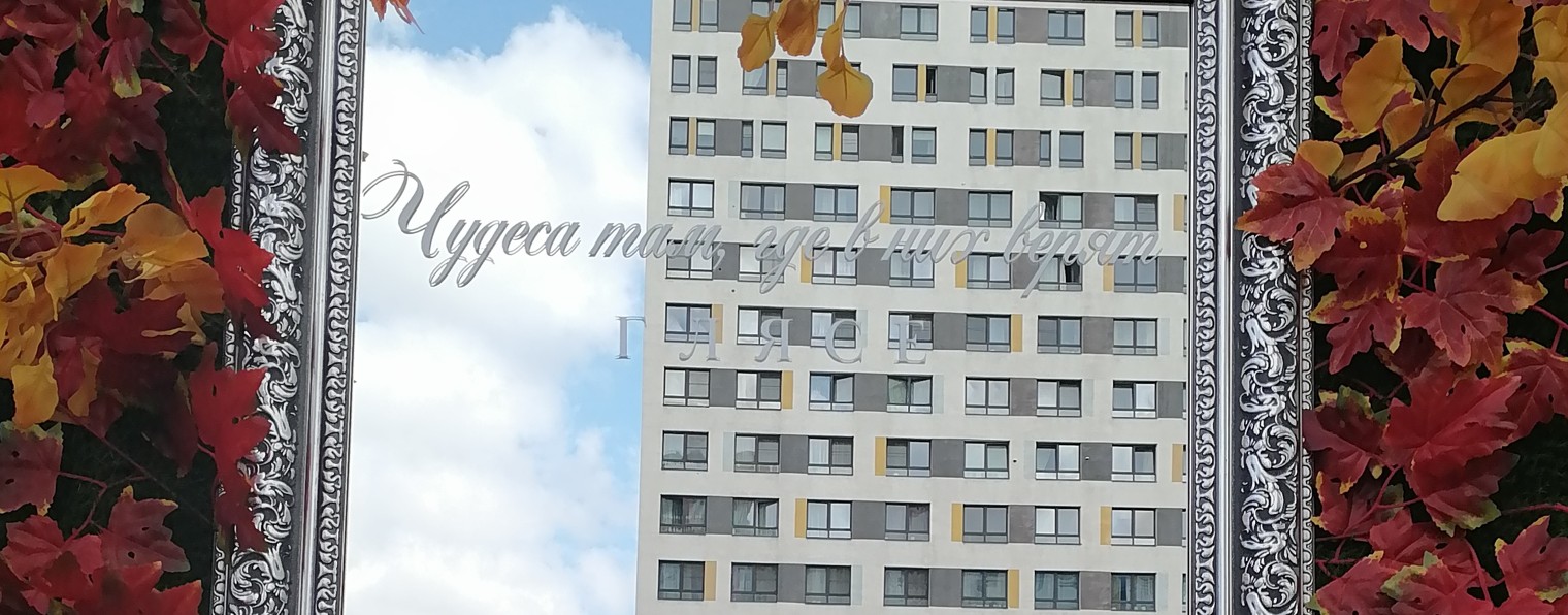 Света Сью 🌷💝