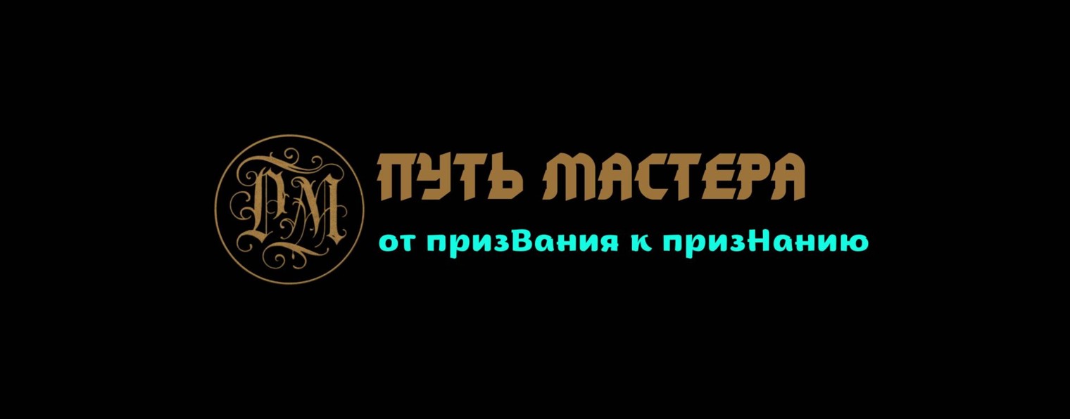 Светлана Кочеткова