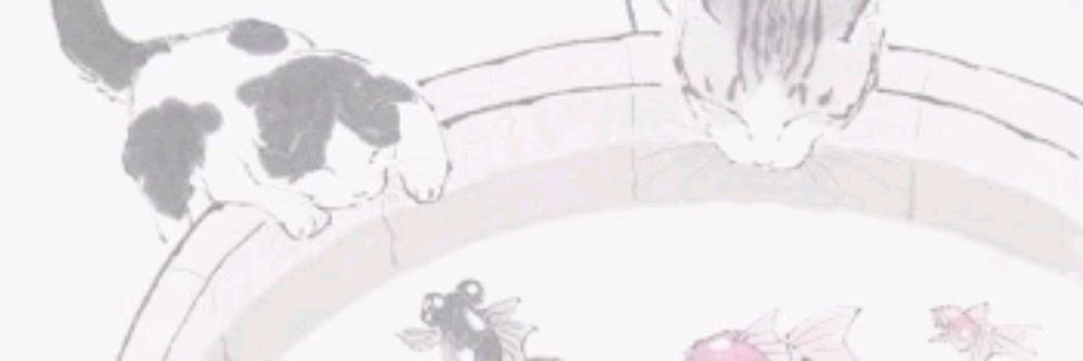 тгк: My Boring Life