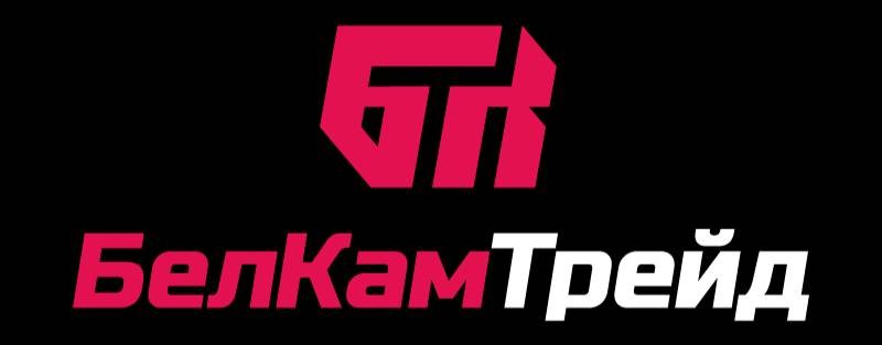 БелКамТрейд