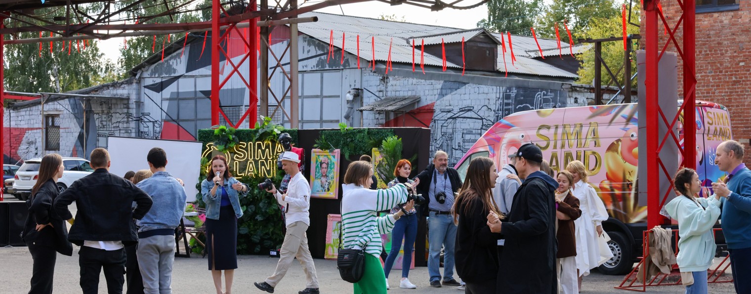 SVOBODA2 | Креативный кластер в Челябинске