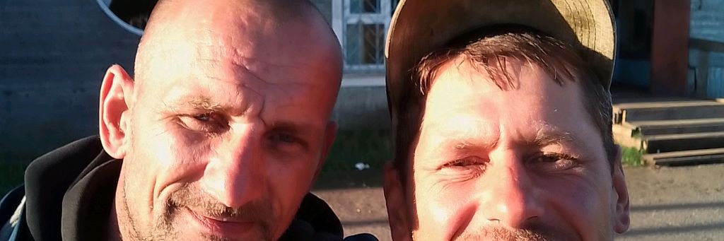 "Наша Рыбалка!"