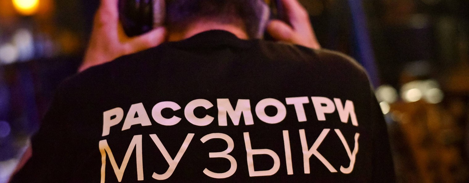 СМО_РОДИНА
