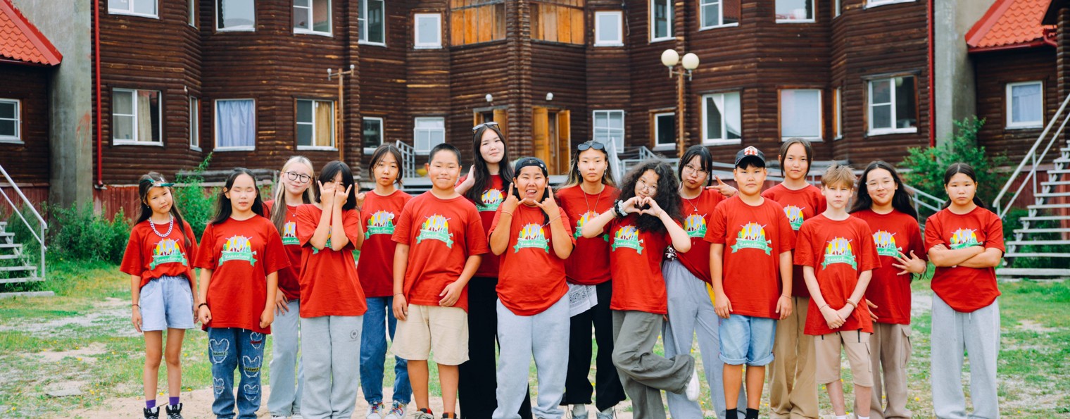 Лагерь Усадьба Булуус