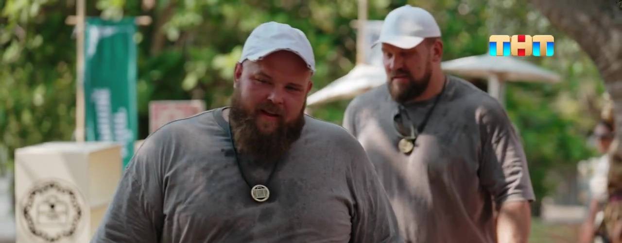 11 выпуск - Большой куш. Бангкок