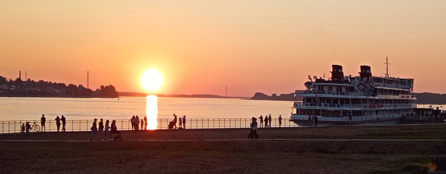 Наблюдения