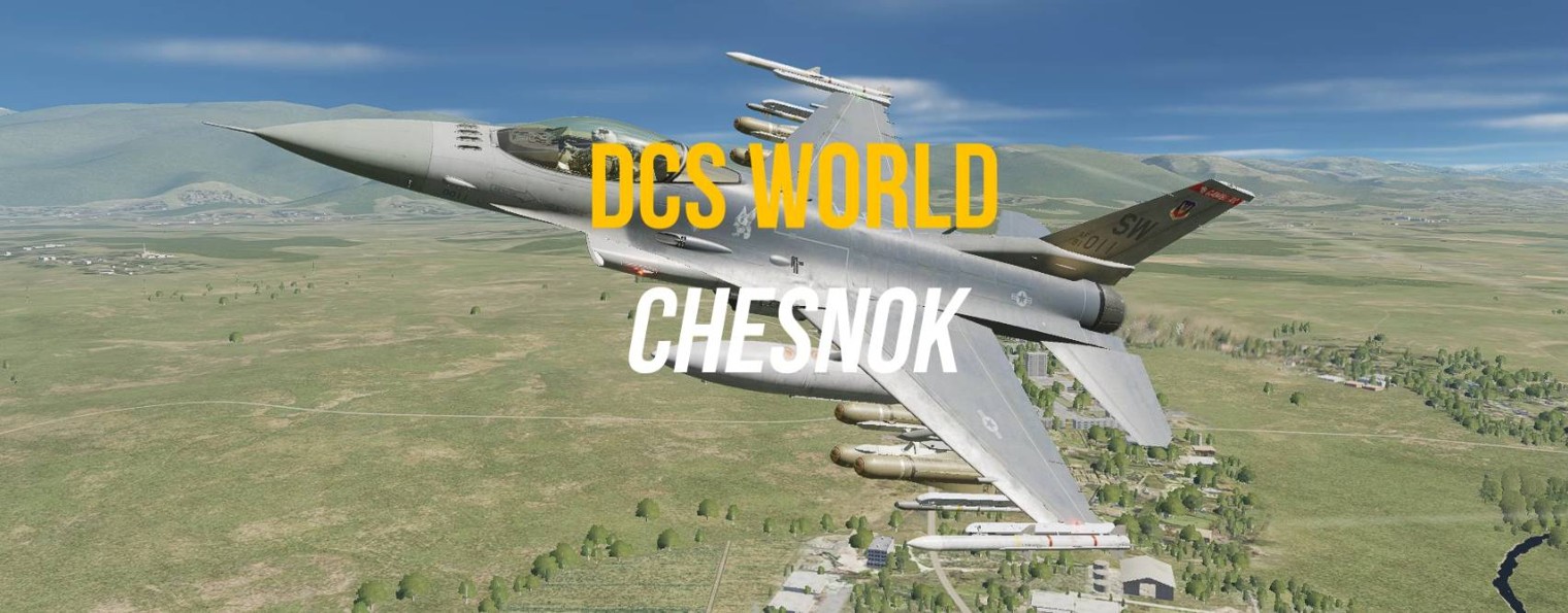 CHESNOK 18