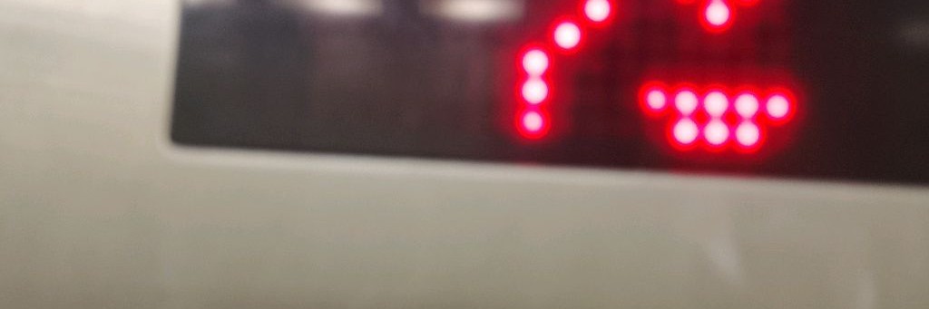 Лифты Курска 46